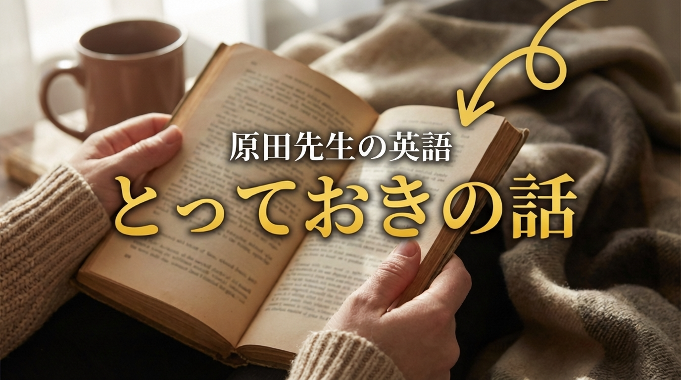 【Singlish（シングリッシュ）とは？】なぜシンガポール人は 「Can lah!」で すべてを伝えられるのか？ 英語・中国語・マレー語 ...